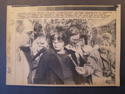 AP Wire Press Photo 1986 Ruth wife of Jailed American Reporter Nicholas ...