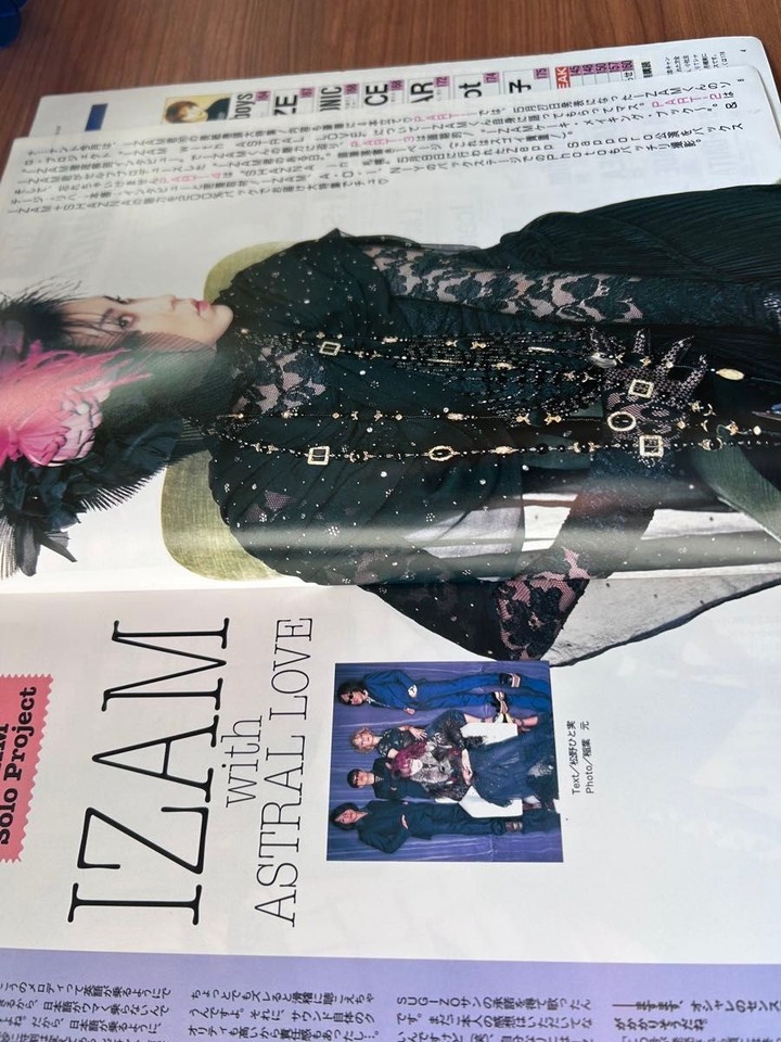 ARENA37 July 1998 hide X JAPAN Memorial Special IZAM SHAZNA Visual Kei ...