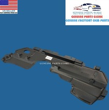 LEXUS 4778122200 GENUINE OEM SPLASH SHIELD for sale online | eBay