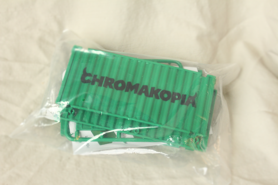 Tyler the Creator, Brand New Chromakopia 5.62" x 2.51"x2.91" Container ...
