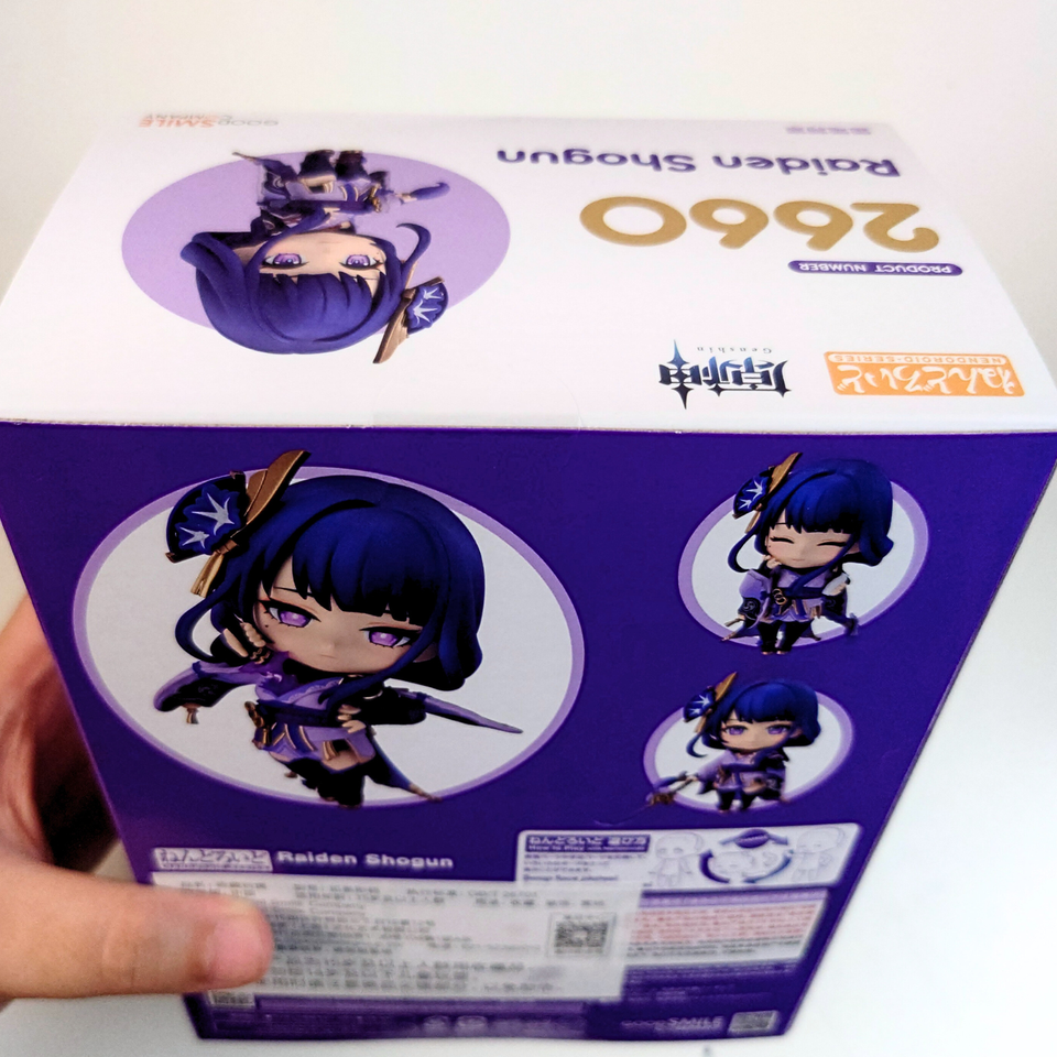 Genshin Impact: Nendoroid Raiden Shogun Action Figure 🔴 50% Balance ...