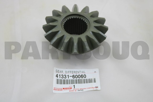 4133160060 Genuine Toyota GEAR, REAR DIFFERENTIAL SIDE 41331-60060 | eBay