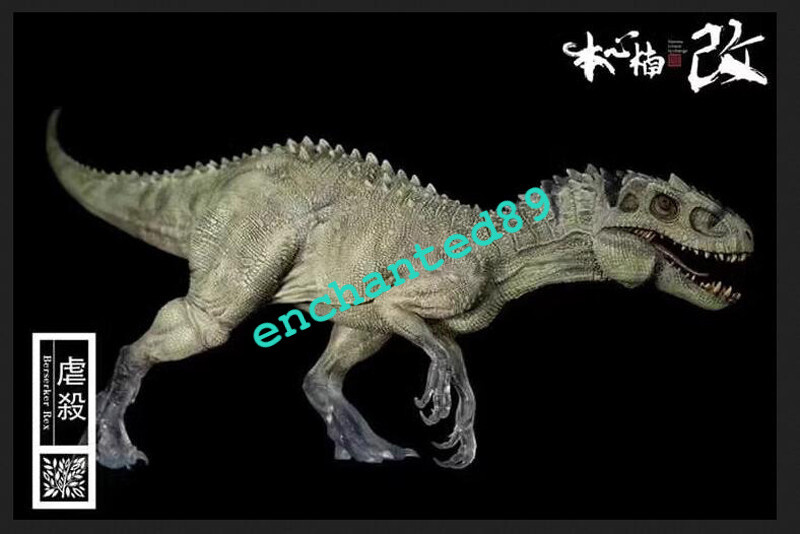NANMU Indominus Rex Dinosaur Statue Bereserker Rex Model Display ...