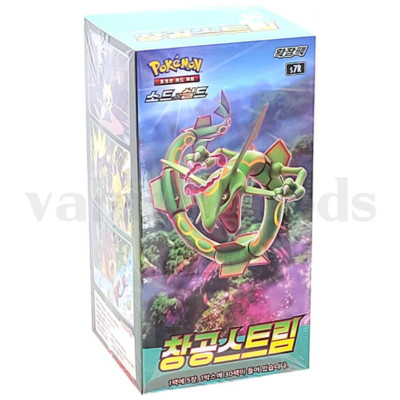 Pokemon Card Sword&Shield Blue Sky Stream Booster Box Evolving Skies ...