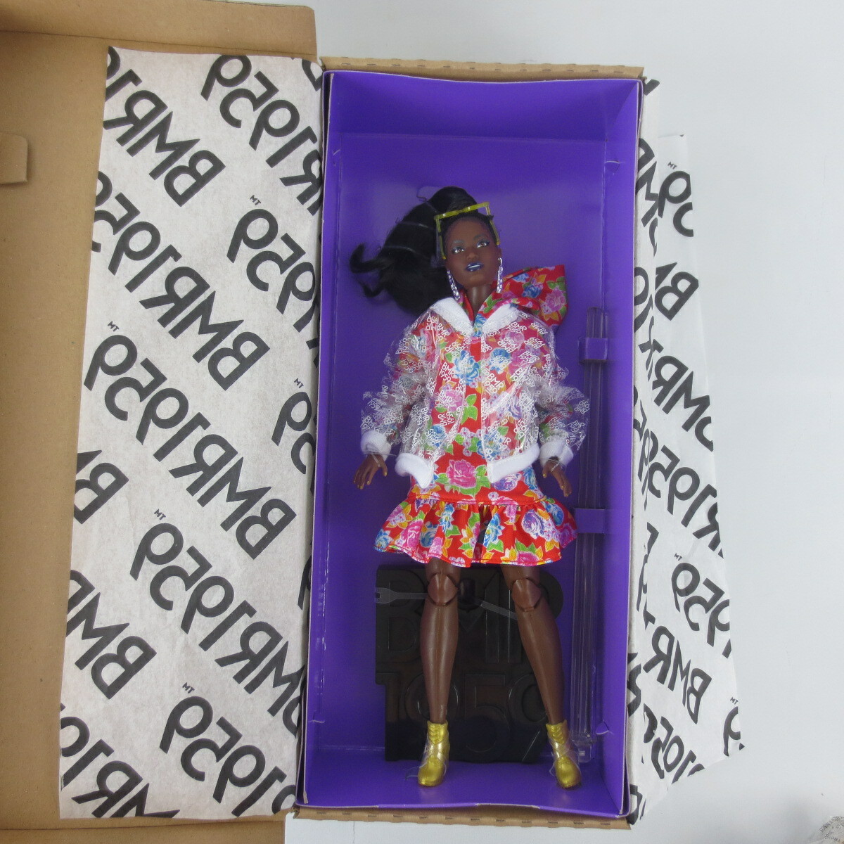 Barbie BMR1959 Curvy African American Pazette Made to Move Doll Outfit ...