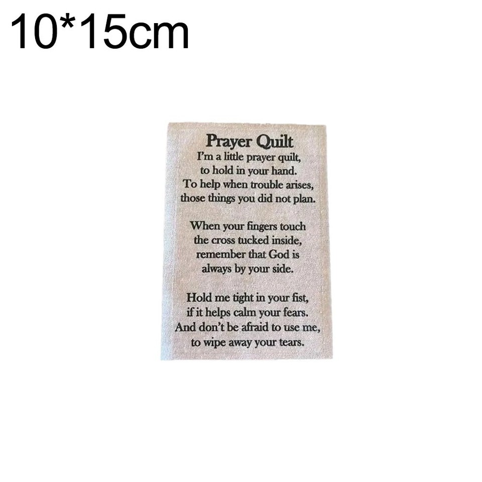 Prayer Quilt Text Panels Christian Sewing Fabric 10 Pieces Beige Color ...
