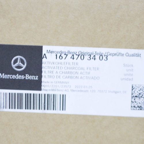 NEW MERCEDES-BENZ GLE W167 ACTIVATED CHARCOAL FILTER A1674703403 ...