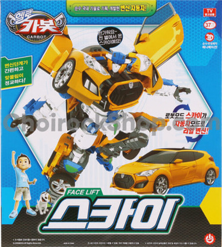 Hello Carbot Veloster SKY Yellow Police officer Transforming Robot Toy ...