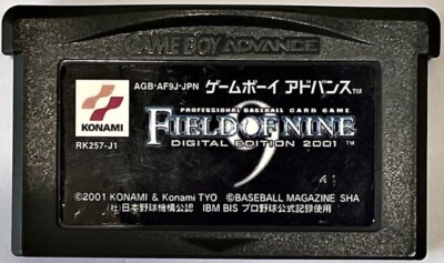 FILED OF NINE DIGITAL EDITION 2001 GBA Nintendo GameBoy Advance ...