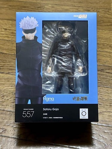 Figma Satoru Gojo Jujutsu Kaisen Action Figure GOOD SMILE COMPANY Japan ...