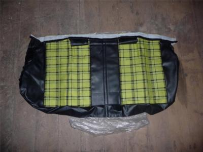 NOS GENUINE MAZDA EARLY 323 BUG EYE REAR SEAT TRIM MATERIAL COVER ...