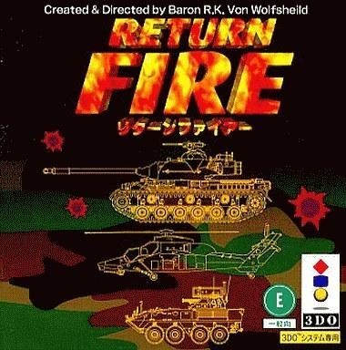 Return Fire 3DO Game Japan Used Classic Shooter Japan b5 | eBay