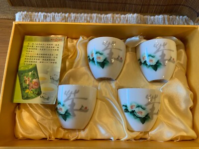 Ten Ren Tea Brand New Tea Set pot and cups 台灣天仁茶具茶杯茶壺茶海 | eBay Australia