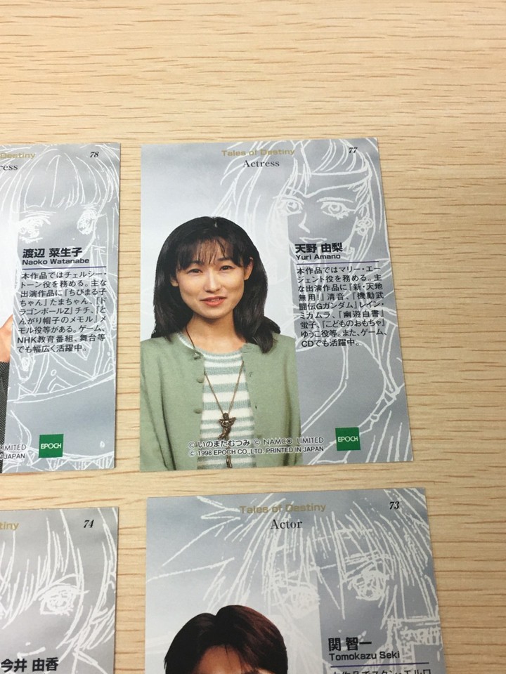 Tales of Destiny trading card 8 cards lot Voice Actor set Namco EPOCH ...