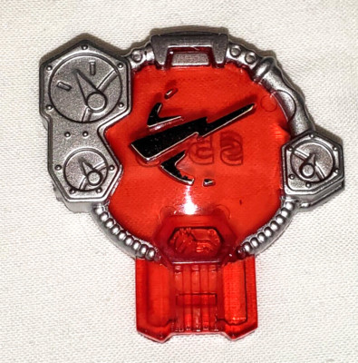 Transformers Cybertron CYBER PLANET KEY s5f3 RED parts and accessories ...