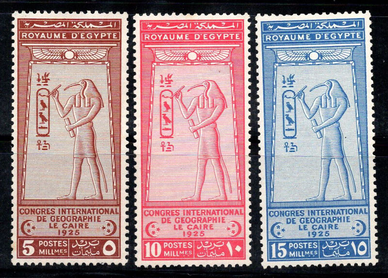 Egypt 1925 Mi. 94-96 MNH 100% Dio Thoth, Cairo | eBay