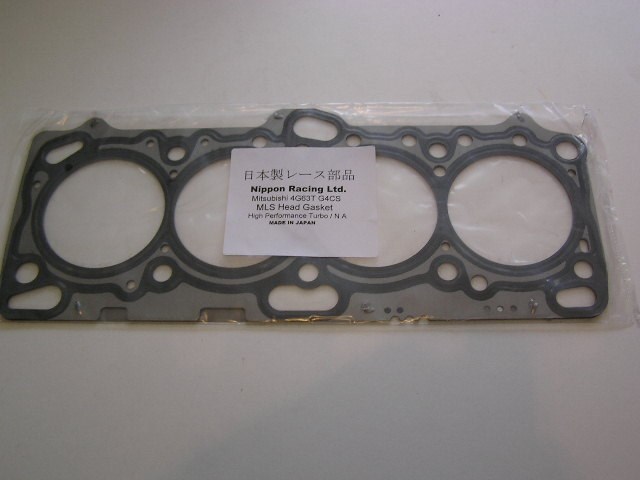 JDM DSM NIPPON RACING MITSUBISHI 4G63T 4G63 MLS HEAD GASKET TURBO 1G ...
