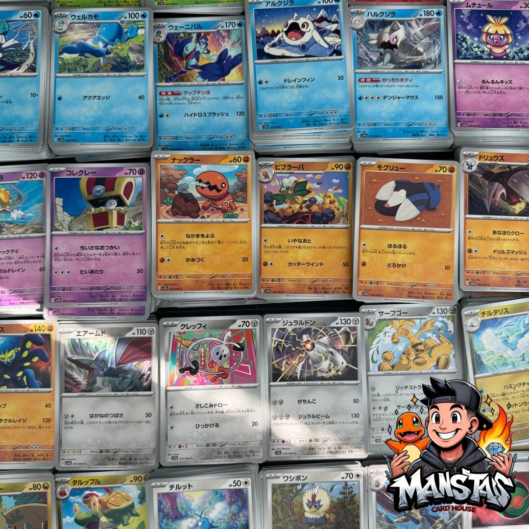 Paradise Dragona SV7a Complete Base Set (C, UC) Pokemon TCG (48 Cards ...