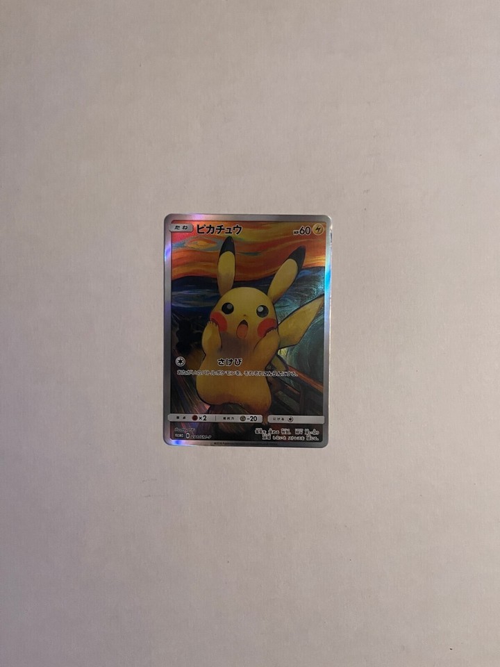 Pikachu Scream Pokemon Card | eBay