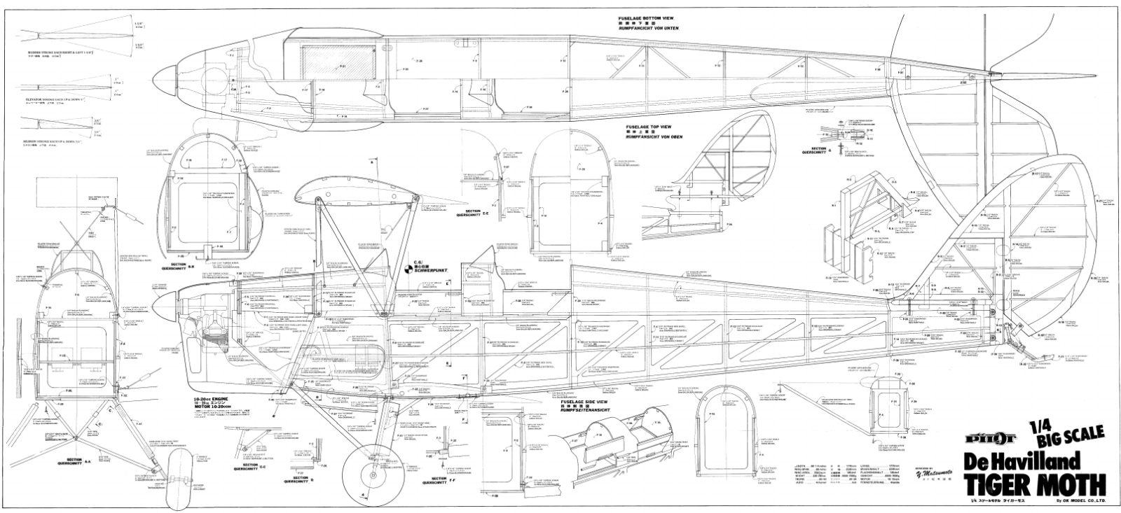 88 inch Tiger Moth Biplane 1/4 Scale RC Model AIrplane Printed Plans | eBay