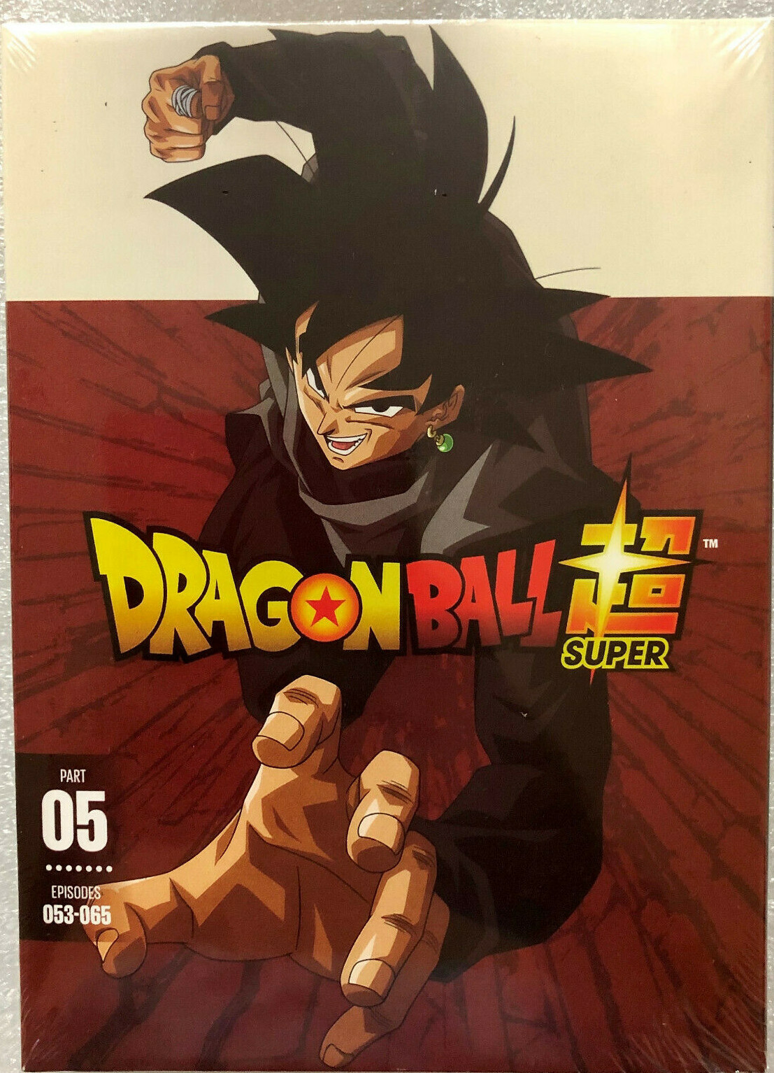 Dragonball Super Part 5 DVD | eBay Australia