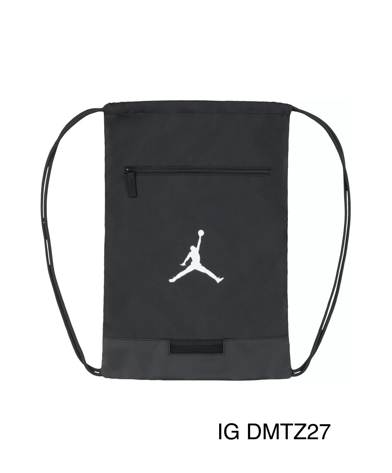 Jordan Jumpman Bag Black (Wolf Grey) Draw String Mens 9A0745-KG5 for ...