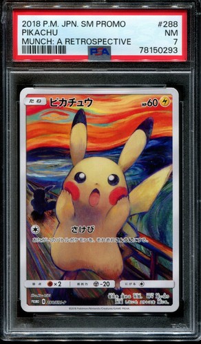 PSA 7 Scream Pikachu 288/SM-P Munch Retrospective Promo Japanese ...