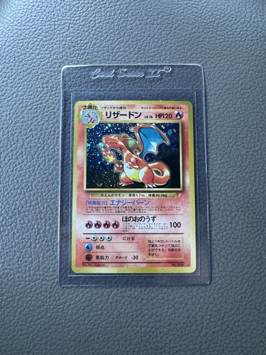 US SELLER - Charizard Pokemon Card CD Promo HOLO 006 Japanese MINT | eBay