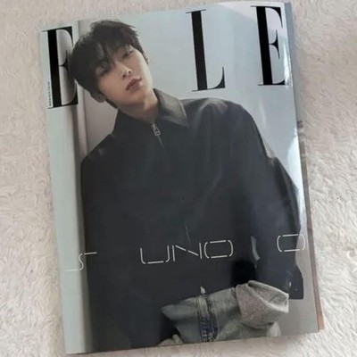 Elle Korea Enhypen Sunoo Sonu Magazine Cover April Issue | eBay