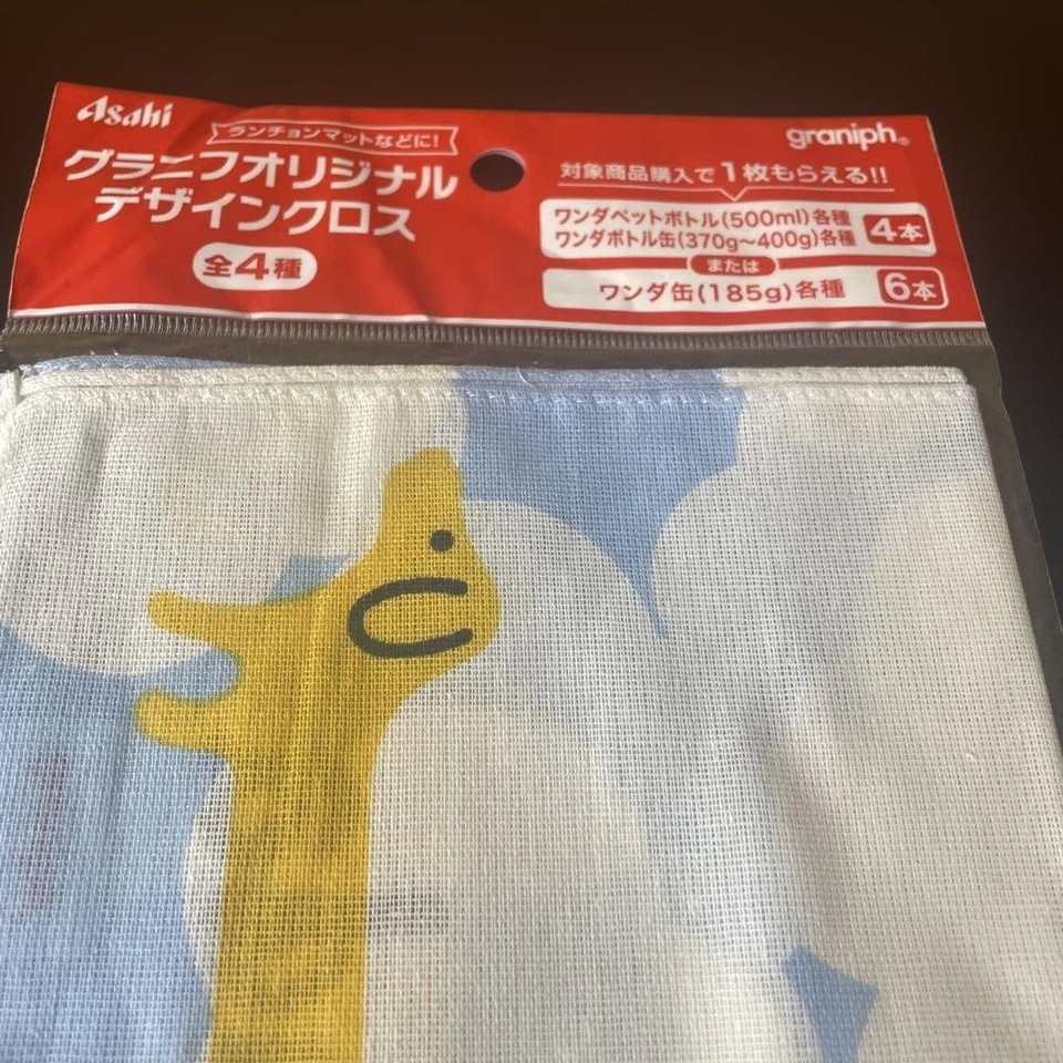 graniph original design cross | eBay UK