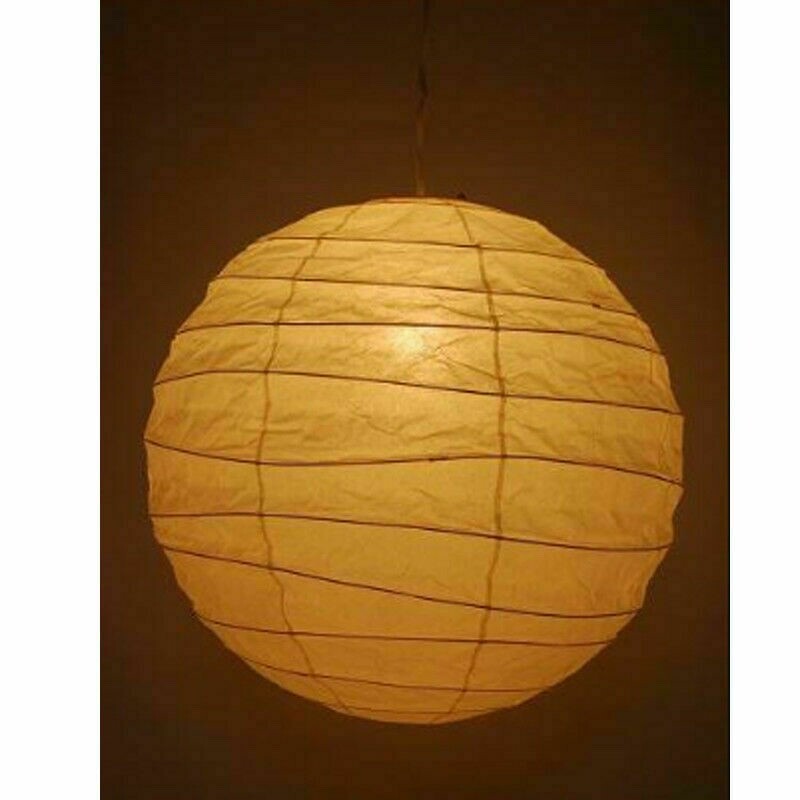 Isamu Noguchi AKARI 55D Pendant Lamp Washi Japanese (Light Shade Only ...