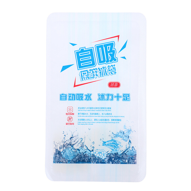 10pcs/set Reusable Dry Cold Ice Pack Gel Cooler Bag For Food Cans Wine ...