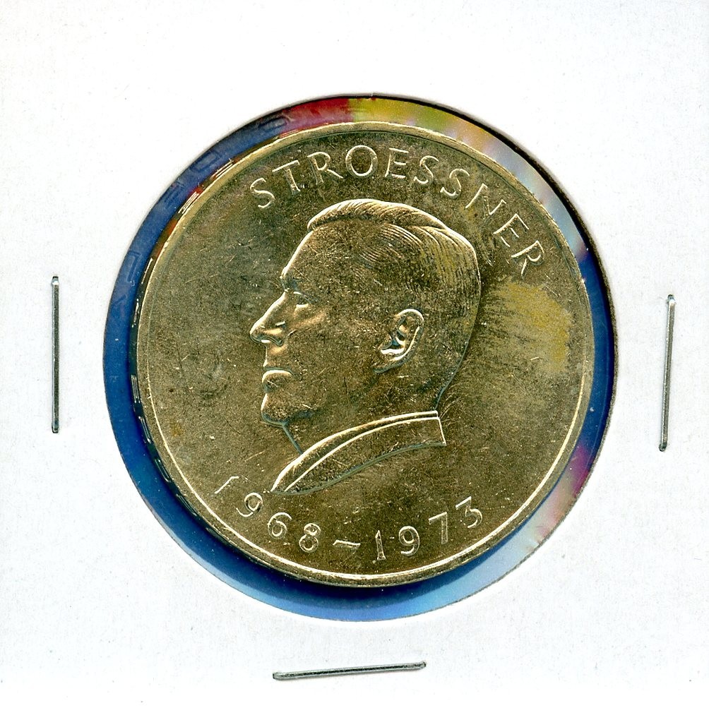 1973 Republic of Paraguay 300 Guaranies Silver President Stroessner #0b ...