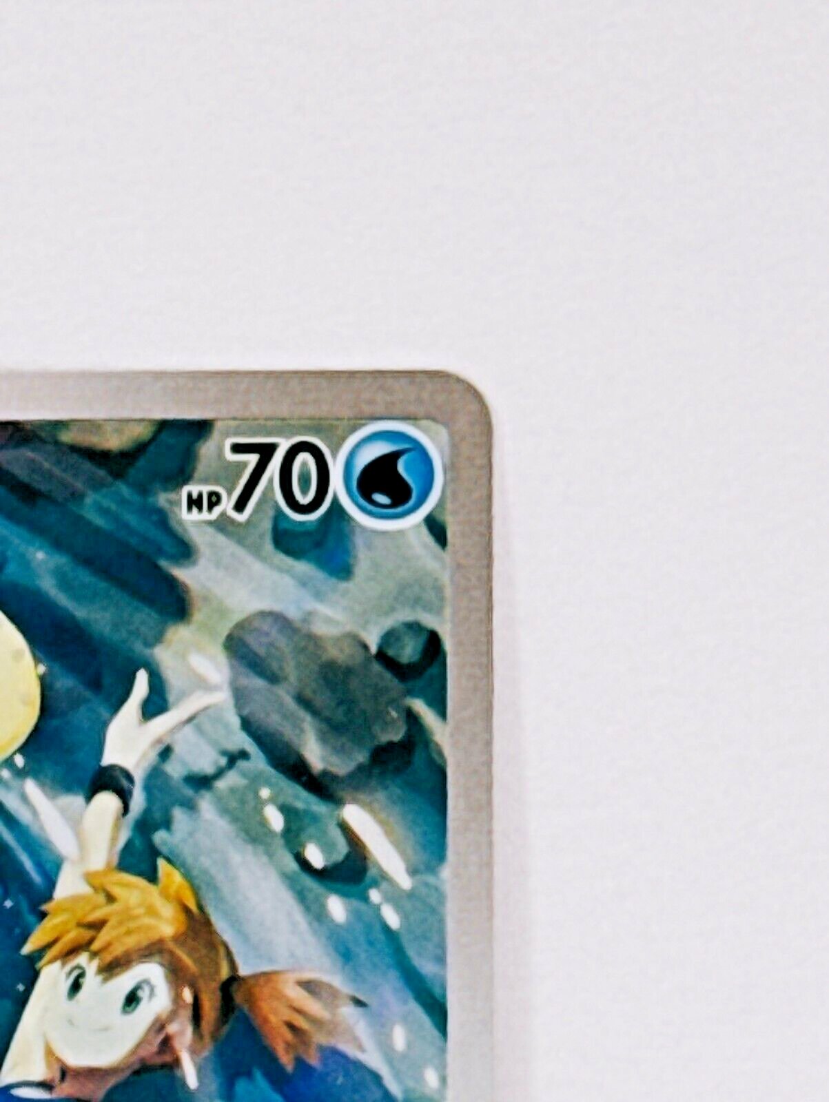 Misty's Psyduck AR 071/063 Heat Wave Arena sv9a Pokemon Card GAME ...