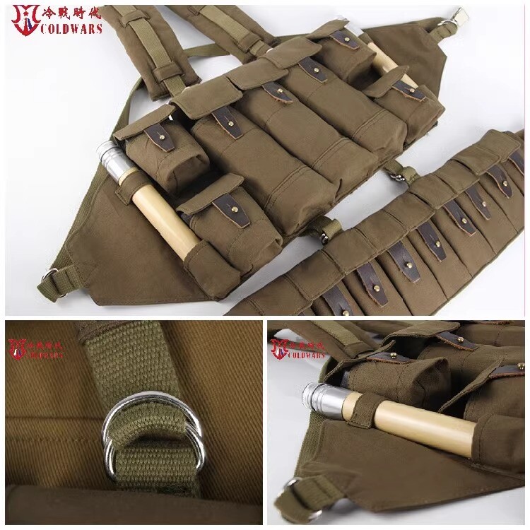 Replica Soviet Russian Lifchik Tactical Vest Soviet R22 Chest Hanging ...