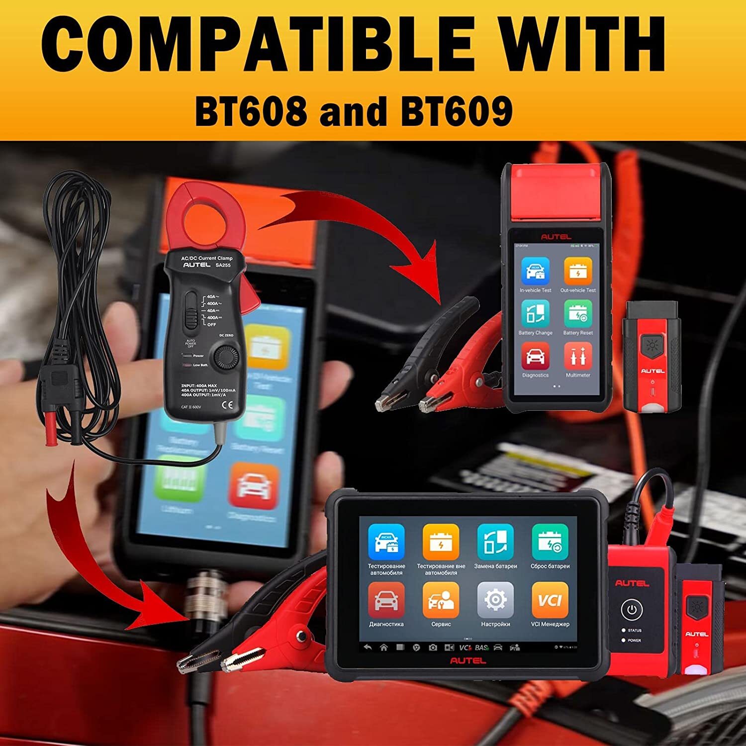 Autel Battery Tester Accessory Kit (BTAK) Compatible with MaxiBAS BT608 ...