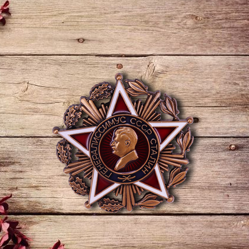 Order of Stalin USSR Generalissimo Breast Star Medal Military Accessory ...