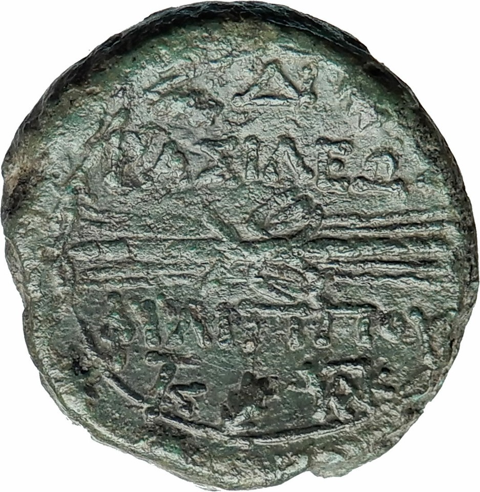 PHILIP V King of Macedonia 221BC Ancient Greek Coin Helios Thunderbolt ...