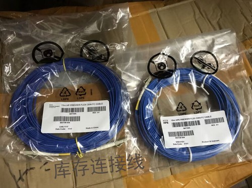 NEW HP QK735A Premier Flex LC/LC Multi-mode OM4 2 Fiber Optic Cable 15M ...