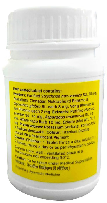 Charak Neo Tablets (75tab) Herbal Ayurvedic Sexual Wellness | eBay