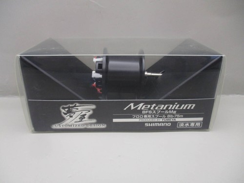 Shimano Yumeya 13 Metanium Bfs Spool Bait Finesse Shallow Groove | eBay