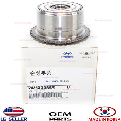 Genuine INTAKE Camshaft Gear CVVT ⭐OEM⭐ HYUNDAI KIA 2.0L+2.4L *See ...