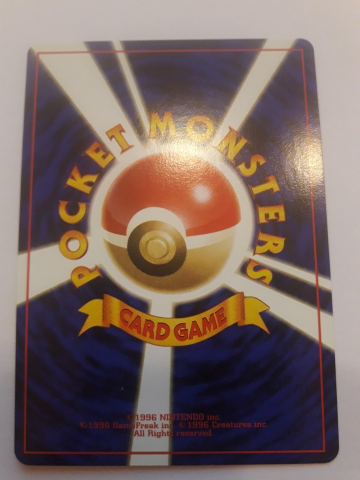 1996 Pokemon Pocket Monster Trainer Sabrina’S Psychic Control Gym ...