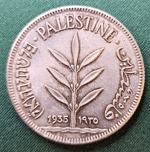 RARE DATE!! 1935 Palestine 100 Mils Silver coin | eBay