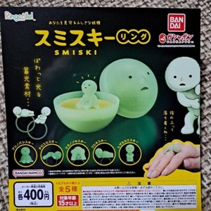 33Store-Japan | eBay Stores