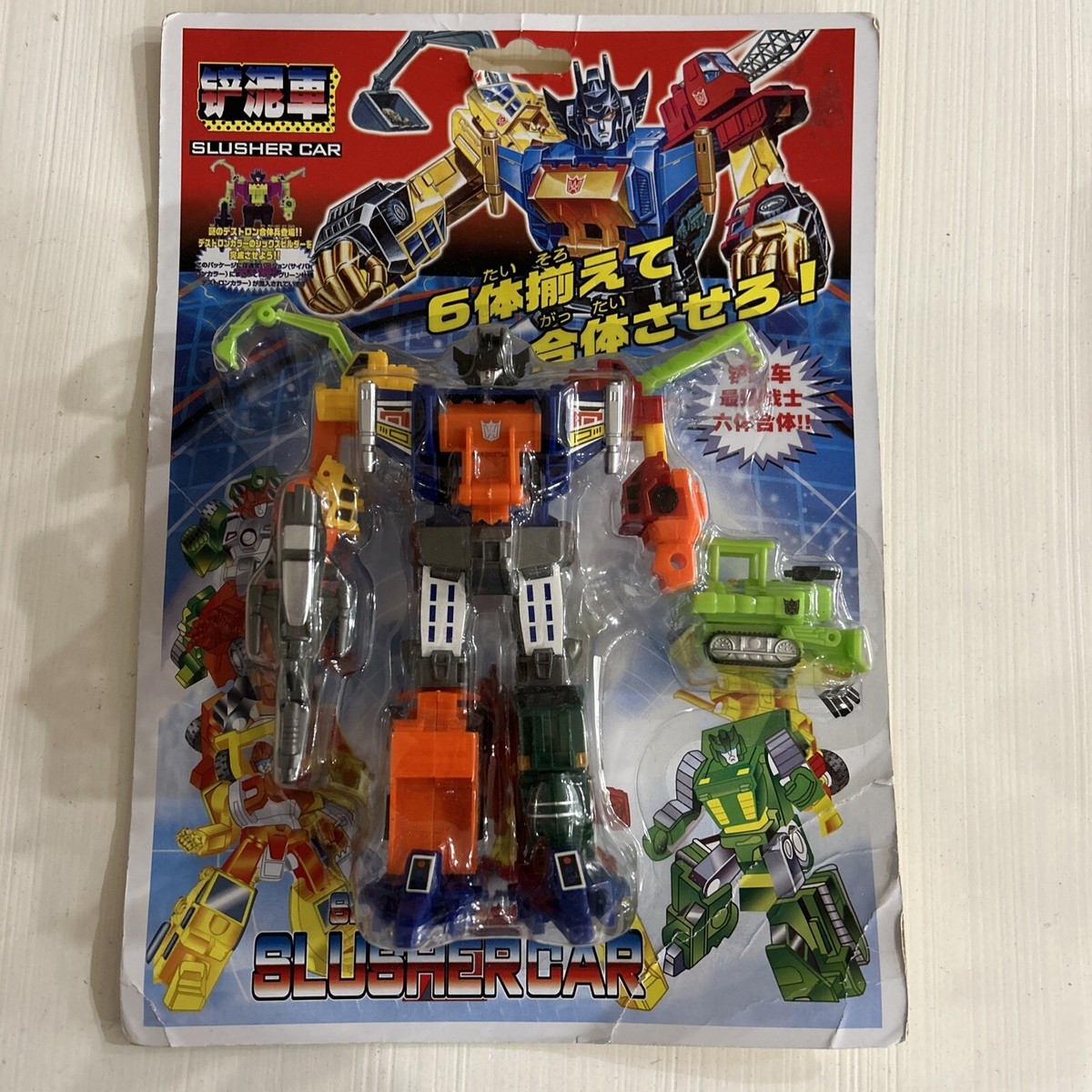 Transformer Robot Slusher Car Combiner Figure New Polyfect Transformer Robot Slusher Car Combiner Figure New Polyfect