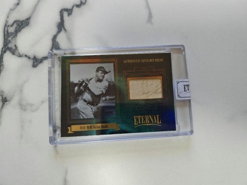 5/5 Besnubbulls Autograph Extreme Baseball God Serial Shohei Ohtani | eBay