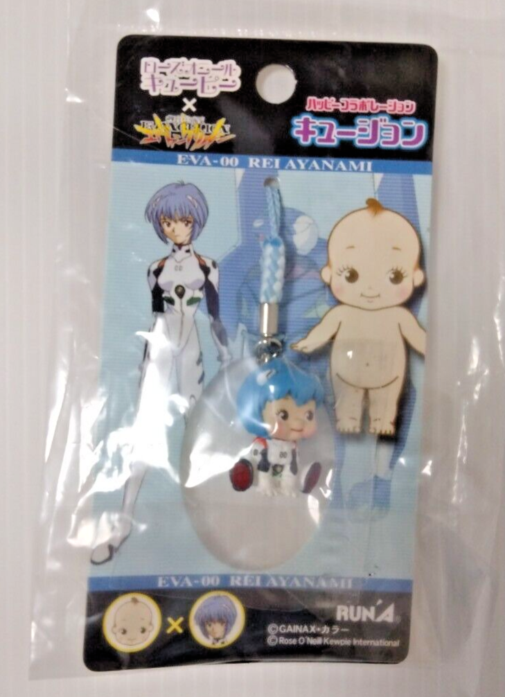 Evangelion Kewpie Collaboration Figure Strap Netsuke keychain Anime ...