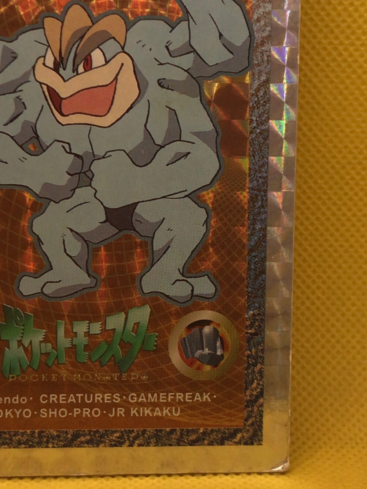 Machamp Holo Foil Pokemon Kaku Menko Cards Amada Japanese Nintendo Rare ...
