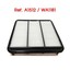 Air Filter Ref. A1512 WA1181 fits Holden Rodeo RA 2.4L 3.5L, TFR32 ...